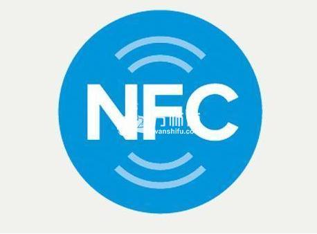 NFC：下一个移动支付的主角-万师傅